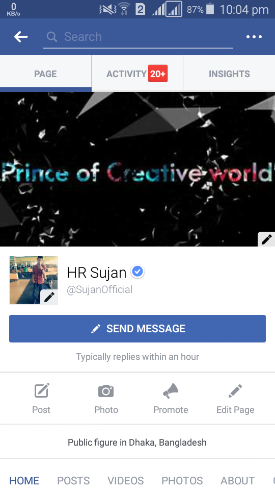 How to Request Facebook Verified Badge (Blue) Update 2017 | HR SUJAN