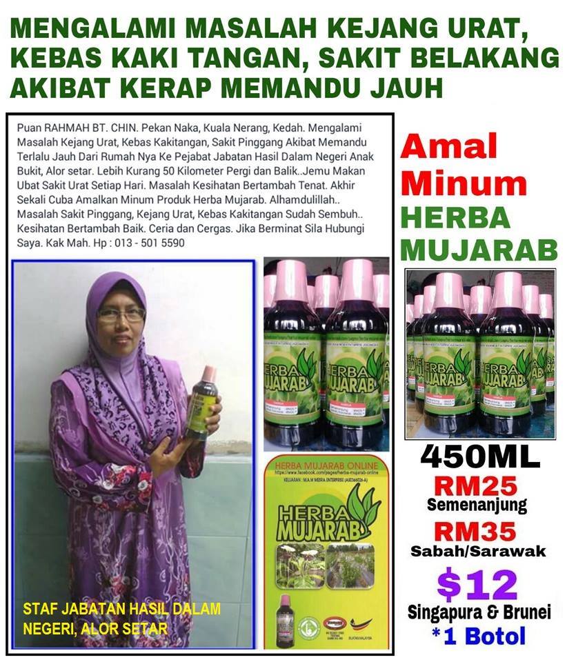 MyHerbs.Com: HERBA MUJARAB