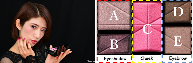 JAPANKURU: [Japanese Cosmetics/ KATE] 2017 Holiday Essential Checklist ...