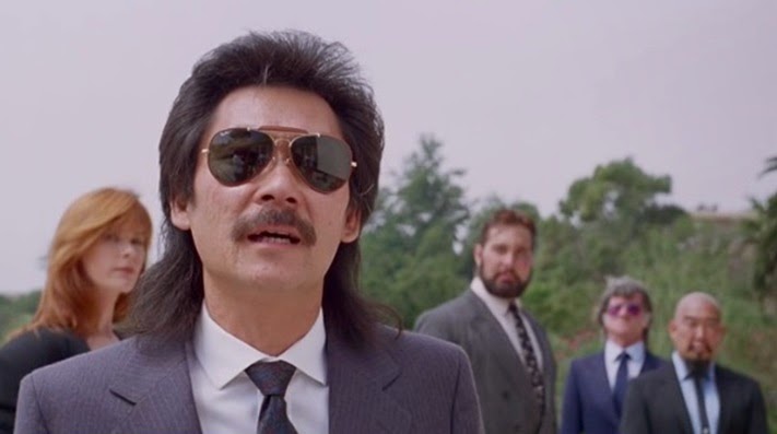 Samurai Cop
