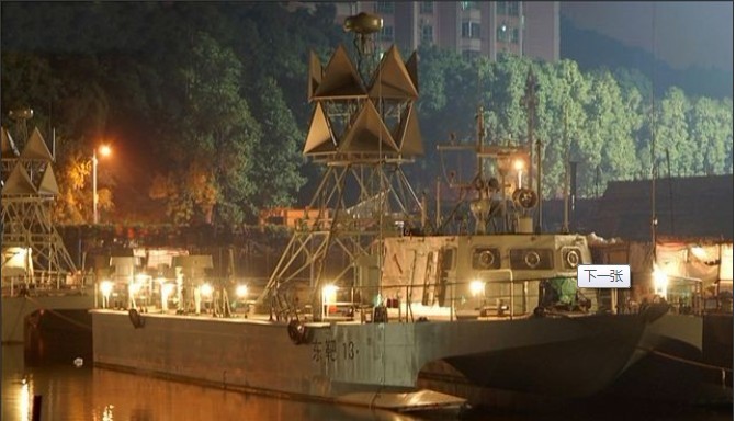 China Defense Blog: Photo of the day: Remote Control Target Ships of ...