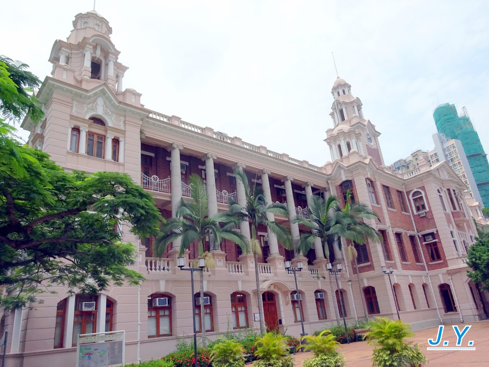 N g o p i - Y a m c h a: Main Building, HKU