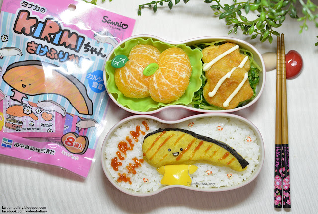 Karenwee's Bento Diary: Bento2015#Jul07~Sanrio Kirimi