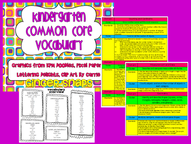 Ginger Snaps: Kindergarten Common Core Math Vocabulary Cards