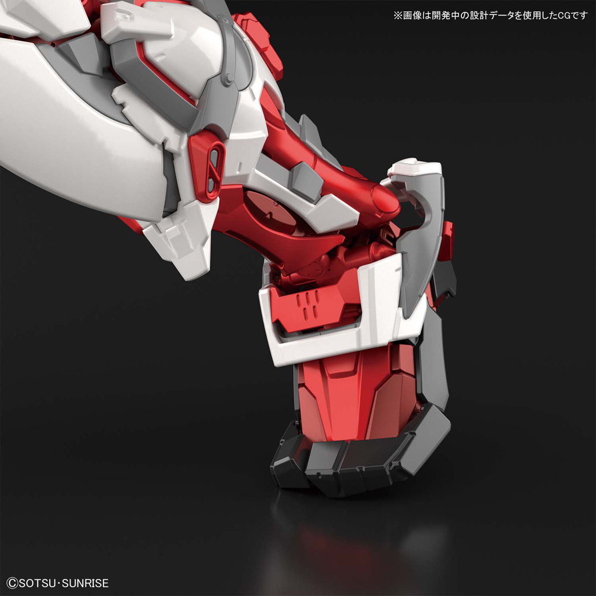 HiRM 1/100 Gundam Astray Red Frame - Release Info, Box art and Official ...