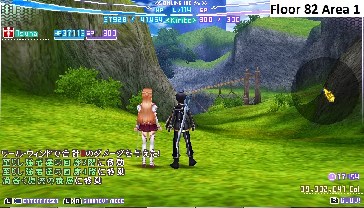 "Creations" I Was a Child Moutong: Tutorial Game PSP SAO : Infinity ...