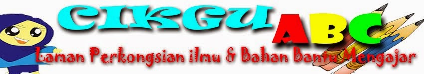 Logo Baru JPNJ ~ CIKGU ABC