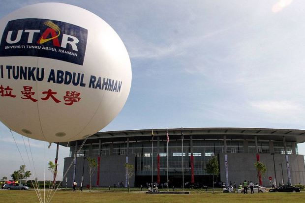 Visit Malaysia: Universiti Tunku Abdul Rahman among top 120 Asian ...