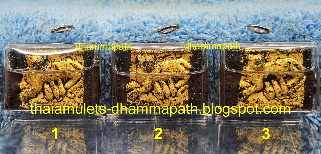 Thai Amulets DhammaPath > Address: 26, JALAN MEDAN IPOH 6, BANDAR BARU ...