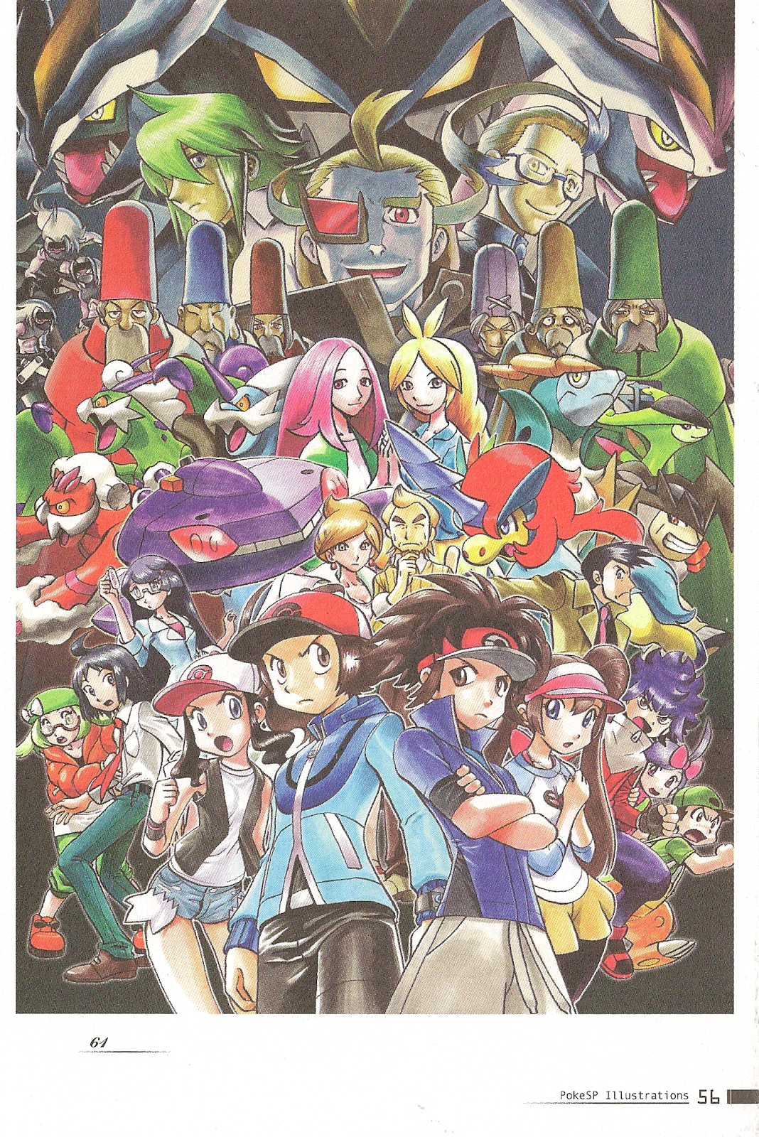 Descarga todo Manga: PokeSP Illustrations - Pokémon Special anniversary ...