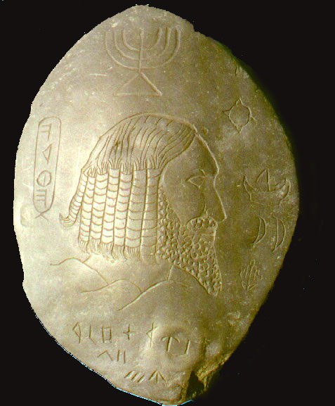 Solomons Blondes: Burrows Cave Artifacts - Southern Illinois