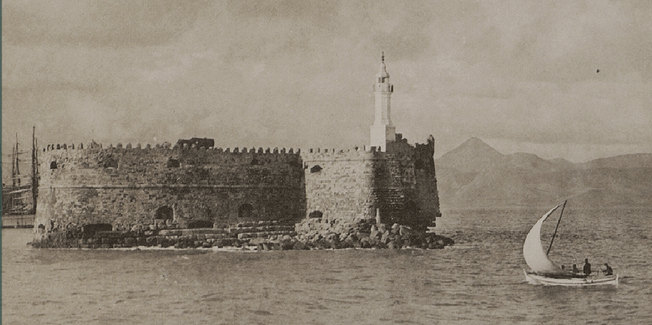 ΜΠΟΡΑ ΕΙΝΑΙ ΘΑ ΠΕΡΑΣΕΙ - Let's wait until the storm passes: ΚΑΣΤΡΟ ...