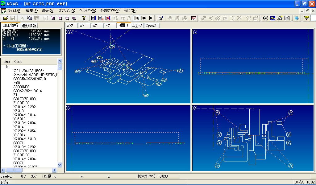 vajra mahakala: CADからNCVCでGコードへ