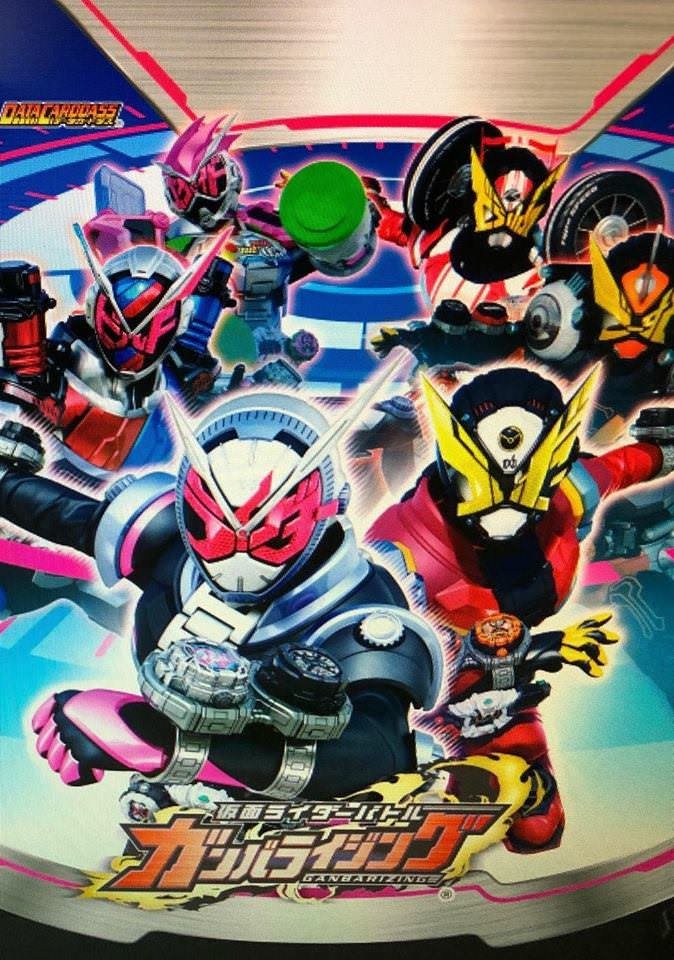 Kamen Rider Zi-O Legendary Rider Form Revealed! ~ AiNimeWorld