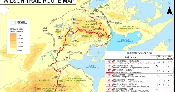 Prossima fermata: trekking lungo il Wilson Trail di Hong Kong!