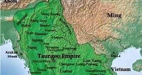 Taungoo Empire ေတာင္ငူအင္ပါယာ
