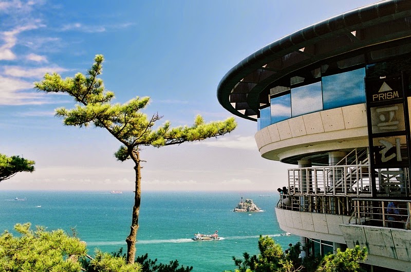 I ♥ Korea: Taejongdae Park