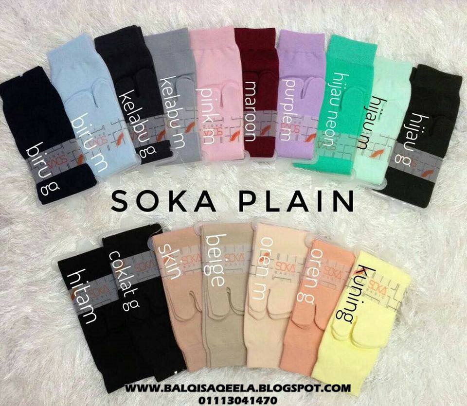 UMMI BALQIS COLLECTION : STOKIN SANDY/SILVY/SOKA PLAIN @BERCORAK