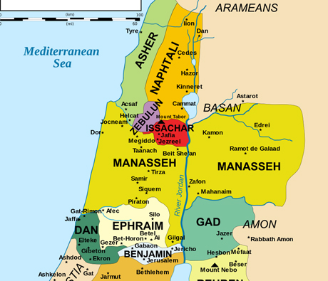 Pattamarot: เผ่าเอฟราอิม(Ephraim) กระทิงแห่งศักดิ์ศรี