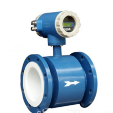 Magnetic flow meters