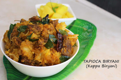 TAPIOCA RECIPES - TAPIOCA BIRYANI/KAPPA BIRYANI/TAPIOCA WITH MEAT