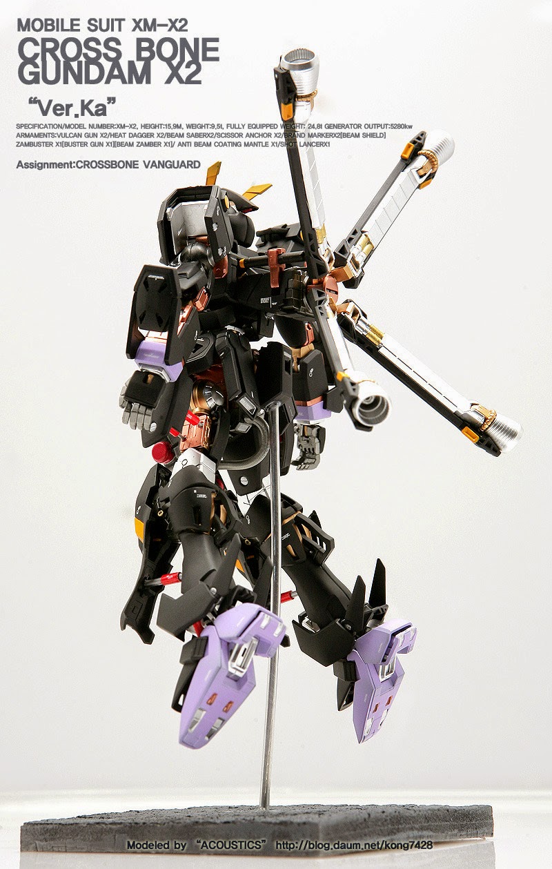 GUNDAM GUY: MG 1/100 XM-X2 Crossbone Gundam X2 'Open Hatch ...