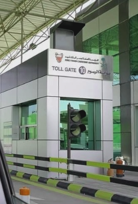 A Taste Of Saudi Arabia: Pit Stop At Saudi-Bahrain Causeway Border