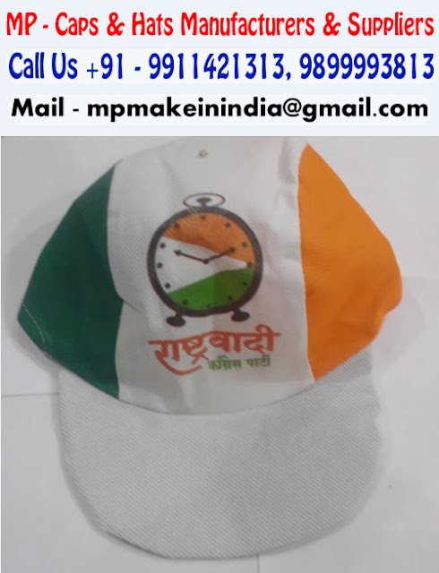 Promotional Cap Manufacturers, Supplier, Wholesaler in Delhi India ...
