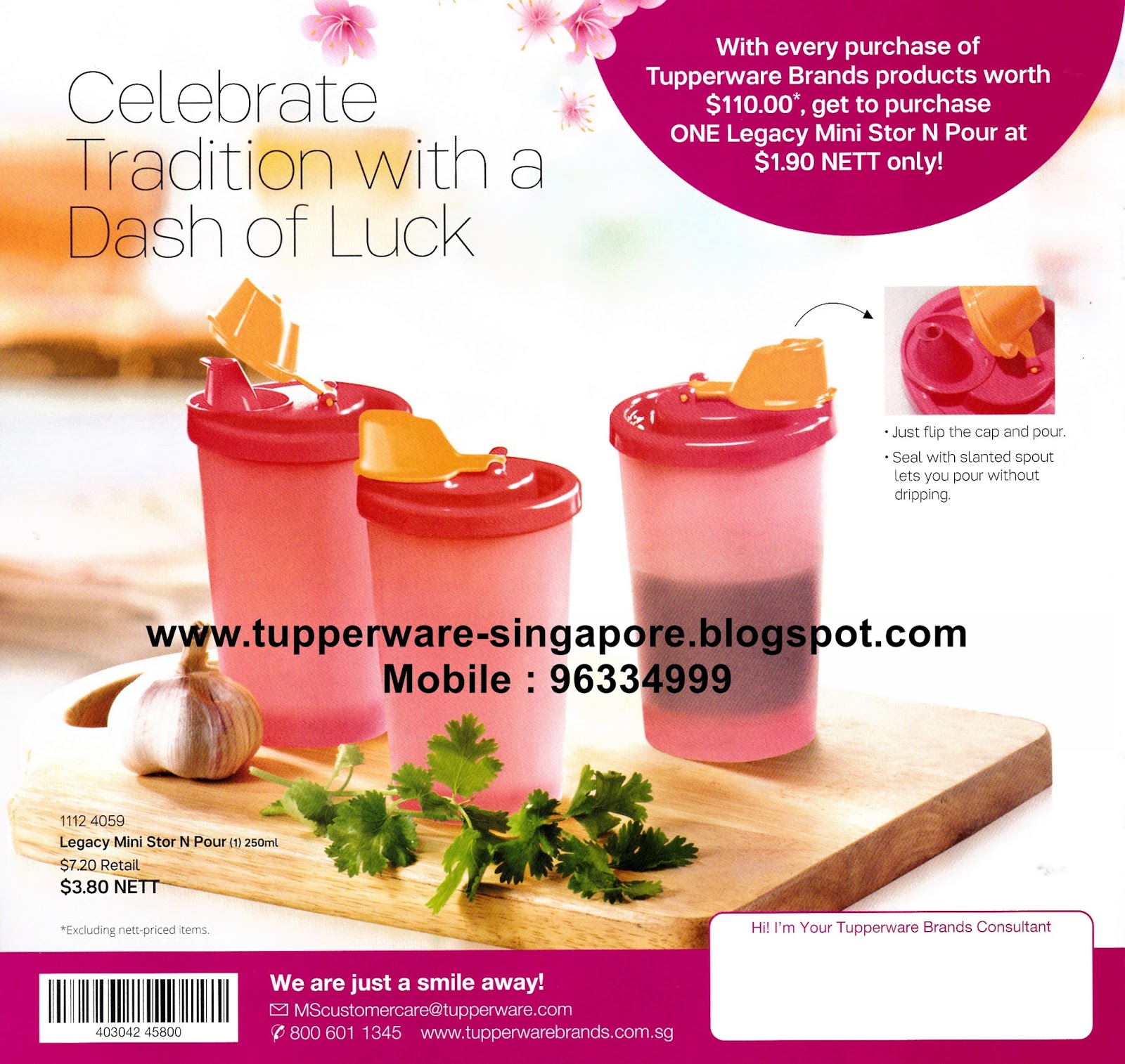 Buy Tupperware in Singapore: Special Purchases Valid till 14 February 2016