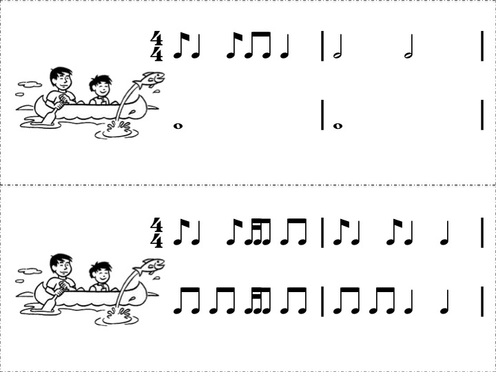 Canoe Song - Music a la Abbott - Amy Abbott - Kodály Inspired Blog and ...