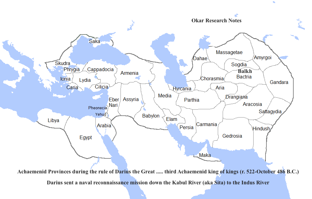 Darius The Great Map