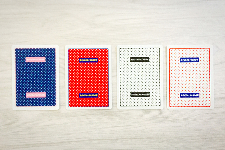 Cardistry: Find Your Style with Classic Dots Playing Cards by Usagi ...