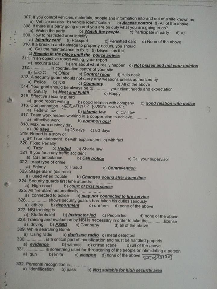 Security Guard: PSBD QUESTION AND ANSWER