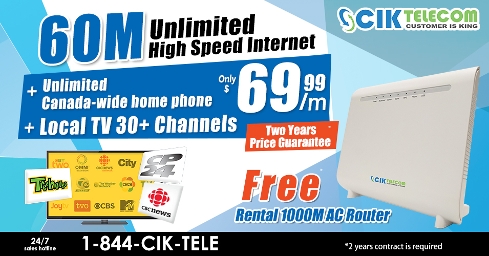 CIK Telecom Blog: CIK November Internet Bundles Promotions