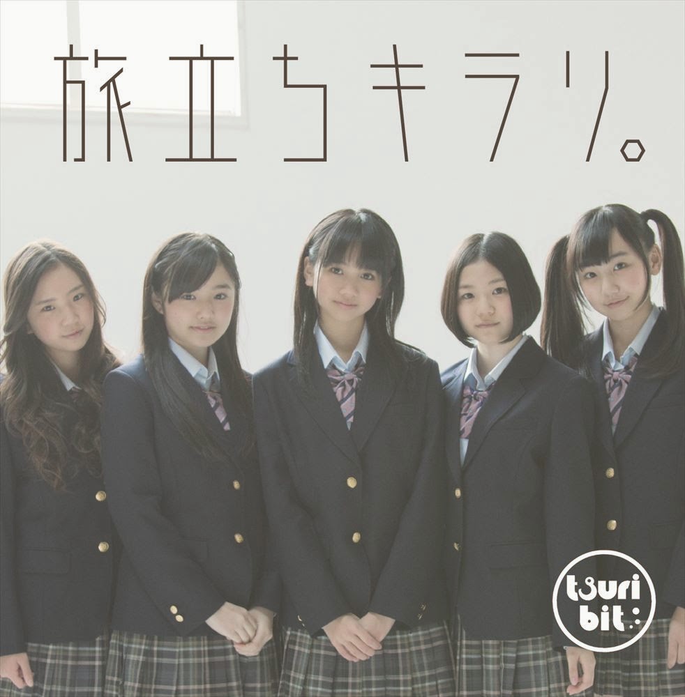 Tsuri Bit - Tabidachi Kirari [Descarga]