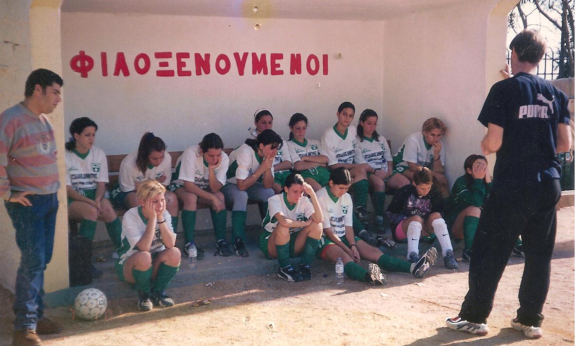 Σταυρός Καλυθιών WFC: ΦΩΤΟΓΡΑΦΙΕΣ ΑΠΟ ΤΑ ΠΑΛΙΑ
