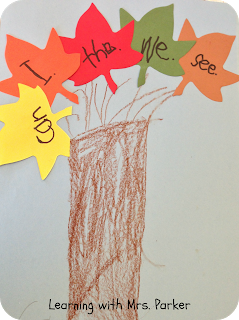 Kindergarten and Mooneyisms: Sight Word Tree