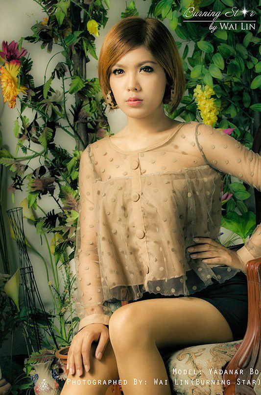 Myanmar Celebrities Yadanar Bo Myanmar Model Girl Myanmar Actress Myanmar Cute Girl Myanmar