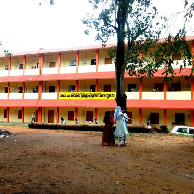 ASAP WAYANAD: GVHSS MANANTHAVADY