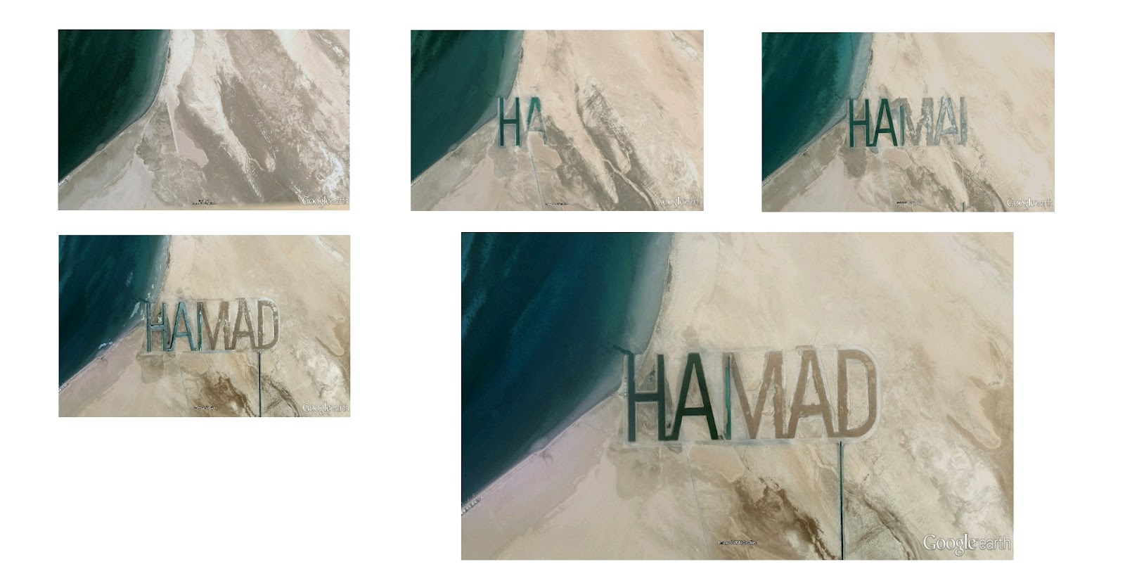 Stop frames of the Planet: Giant signature – "HAMAD", Abu Dhabi, United ...