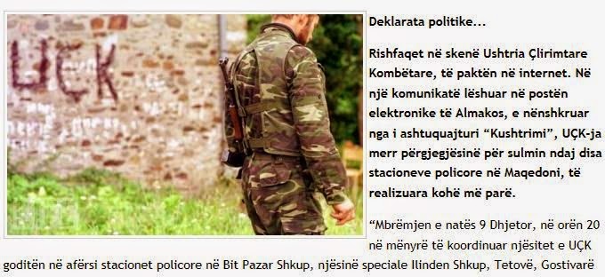ΕΚΤΑΚΤΗ ΕΞΕΛΙΞΗ... ΑΠΟ ΤΗΝ ΠΡΩΤΗ ΣΤΙΓΜΗ ΣΑΣ ΤΟ ΕΙΠΑΜΕ...!!! ΠΟΛΕΜΟΣ ΣΤΑ ...