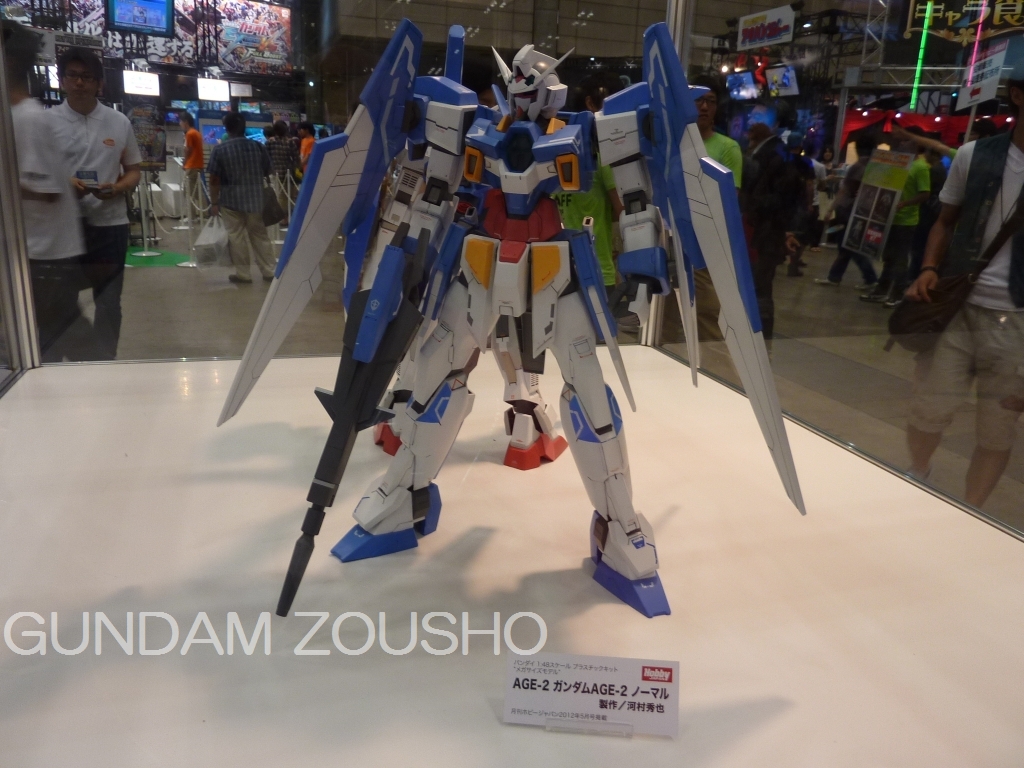 GUNDAM GUY: Gunpla Builders Base Booth - On Display @ C3 x Hobby