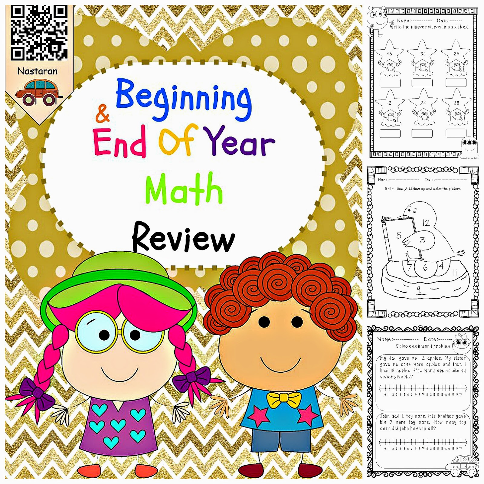 The Best Of Teacher Entrepreneurs Beginning End Of Year Math Review The Best Of Teacher Entrepreneurs Beginning End Of Year Math Review