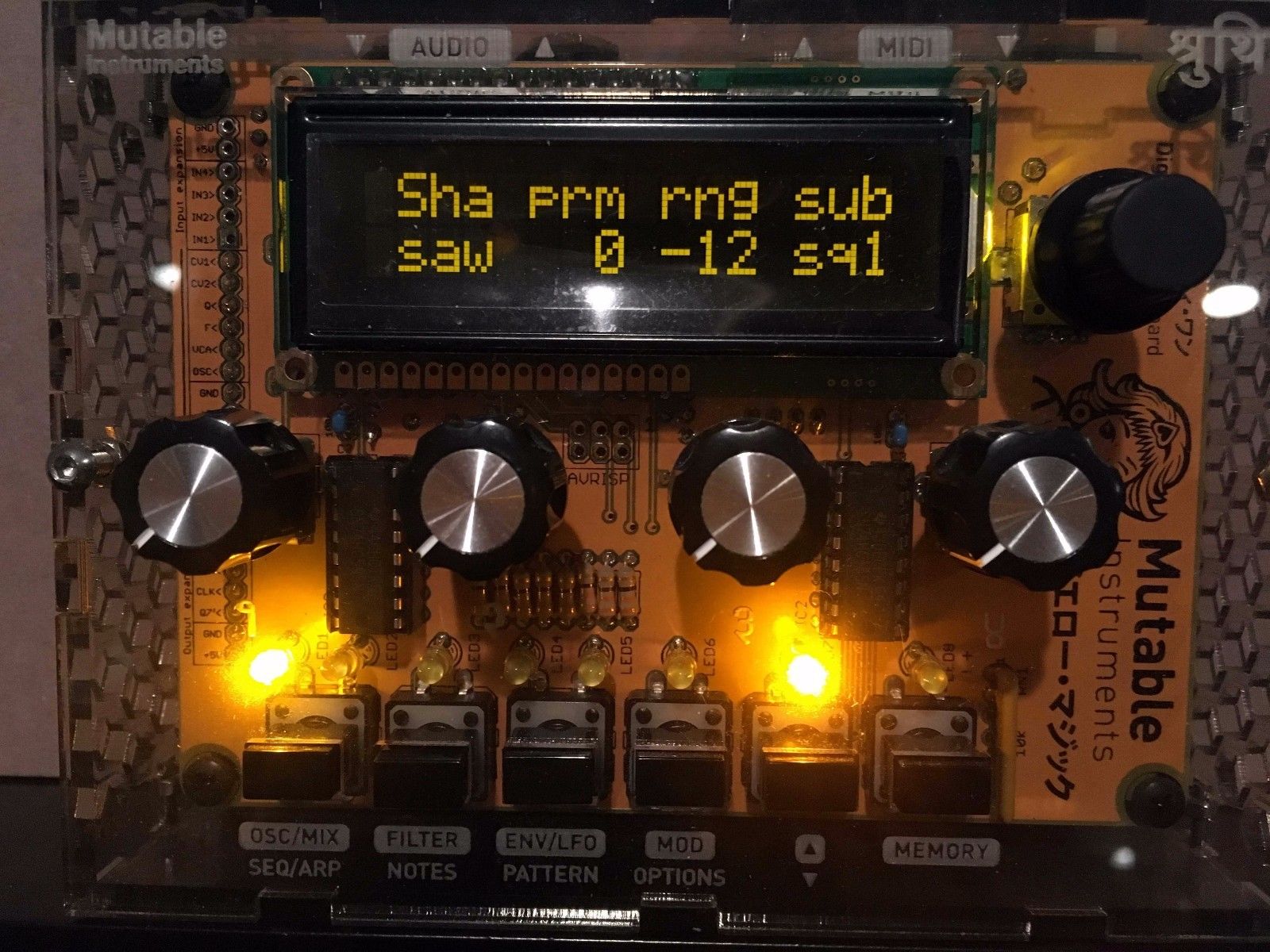 MATRIXSYNTH: Mutable Instruments Shruthi-1 Yellow Magic Tabletop Synthesizer