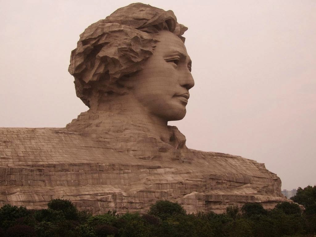 The Young Mao of Changsha ~ Kuriositas