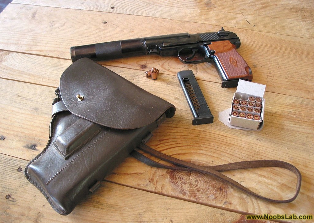 Weapons and Machine Guns HD - [set 7] - NoobsLab | Eye on Digital World