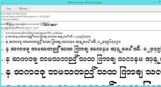 beautiful myanmar fonts