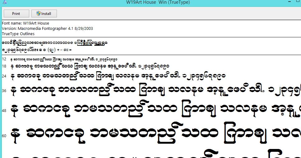 beautiful myanmar fonts