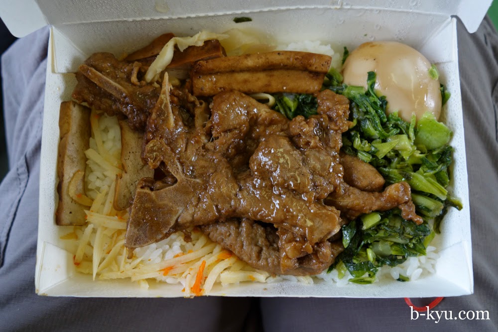 B-Kyu: Taiwan Street Food Tour ~ Let's Railway Bento Box!