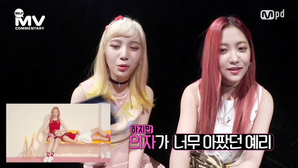 Red Velvet - Russian Roulette [MV Commentary]